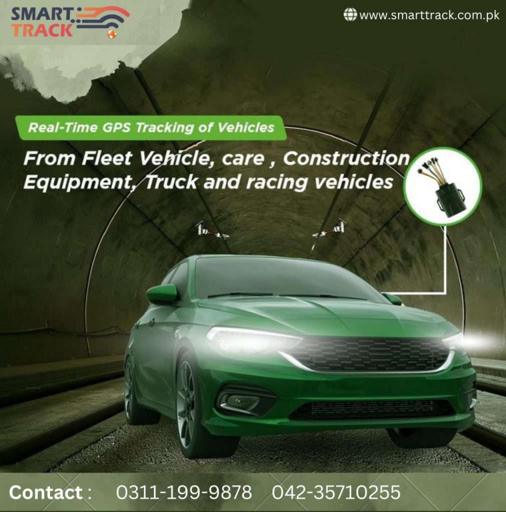 Login – Smart Track