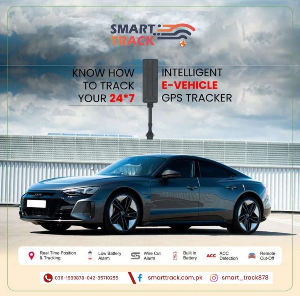 Login – Smart Track